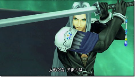 New Dissidia footage - Cloud vs. Sephi. | GBAtemp.net - The Independent Video Game Community
