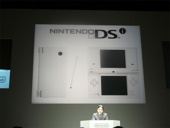 Here’s Your New Nintendo DS, The DSi | GBAtemp.net - The Independent ...