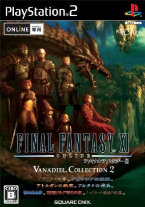 Square Enix’s FINAL PS2 Game coming OUT....END of an era!