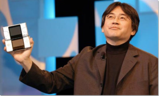 A Close Look At A Prototype Nintendo DS : r/nintendo