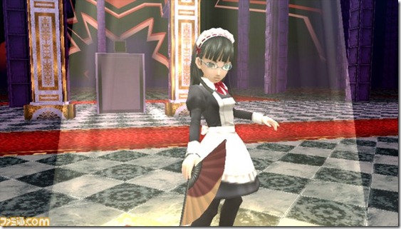 The Amagi Inn is trying out a new service... : r/Persona5