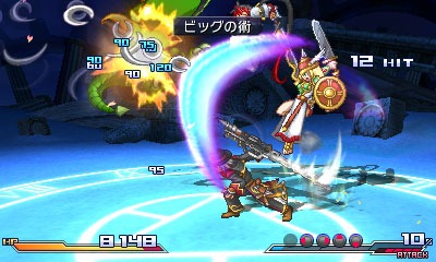 Holy Maiden Knight - Valkyrie for SSB4! | Smashboards