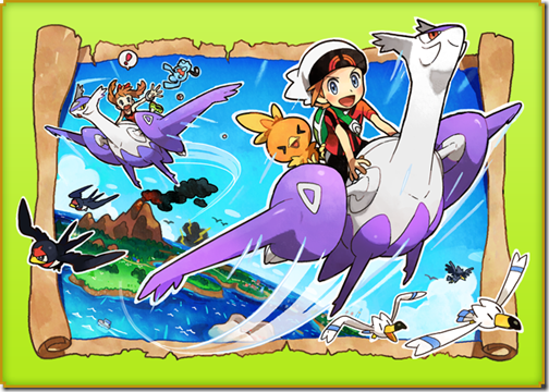 Más detalles sobre la habilidad de volar en 'Pokémon Rubí Omega ...