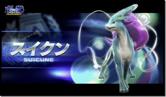 Pokken Tournament New generation Pokemon | KASKUS