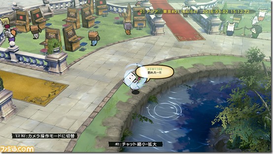 Postboy Piccolo : r/dragonballfighterz