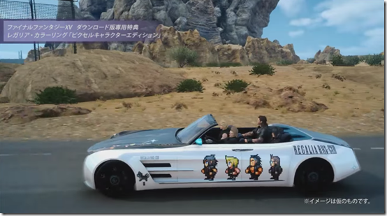 how FFRK 115 sprites would look look? : r/FFRecordKeeper