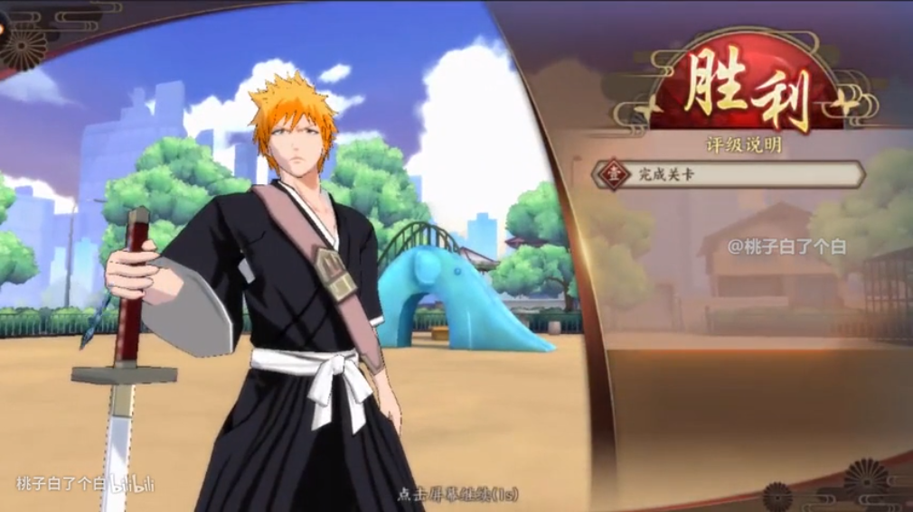 BLEACH Is Releasing A New Mobile MMORPG Titled BLEACH: AWAKENED SOULS ...