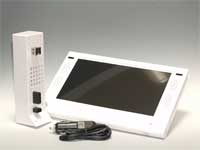 Introducing the Portable Wii (screen) - Siliconera