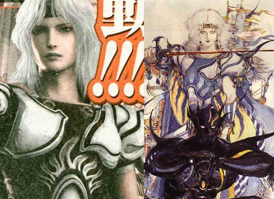Final Fantasy IV DS, comparison edition - Siliconera
