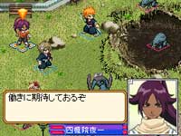 Sega X Bleach, the Third Phantom - Siliconera