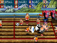 Aksys to bring Koukou Kunio-Kun Dodge Ball Bu out of Japan - Siliconera