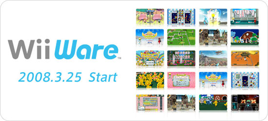 WiiWare debuts on March 25 with a plethora of titles - Siliconera