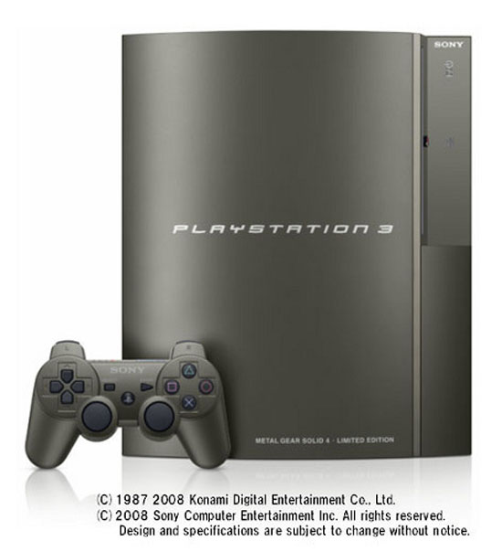 Konami sneaks gunmetal PS3 outside of Japan - Siliconera