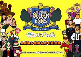 Rhythm Kei, animated Golden Eggs and the Wii - Siliconera