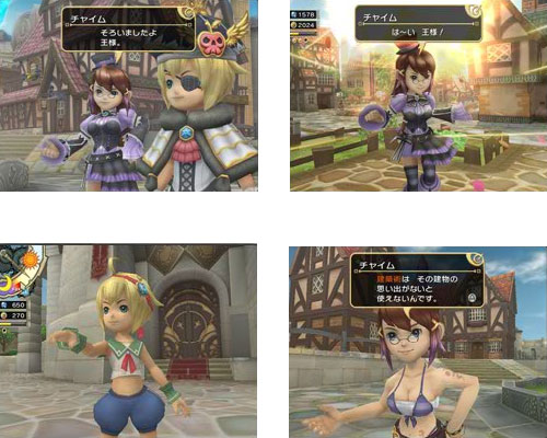 The Final Fantasy Crystal Chronicles: My Life as a King costume ...
