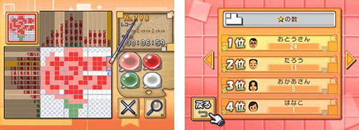 Hudson paints Picross for the Wii - Siliconera