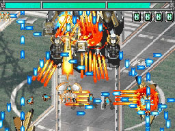 Arika continues work on Ketsui DS - Siliconera