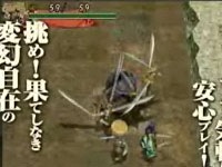 See Shiren's (3rd) opening movie (update) - Siliconera