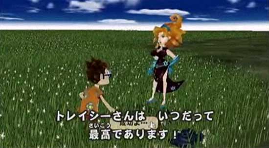 See these Nintendo characters in Captain Rainbow - Siliconera