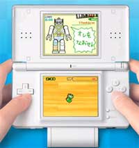 Is Activision Blizzard bringing motion control to the DS? - Siliconera