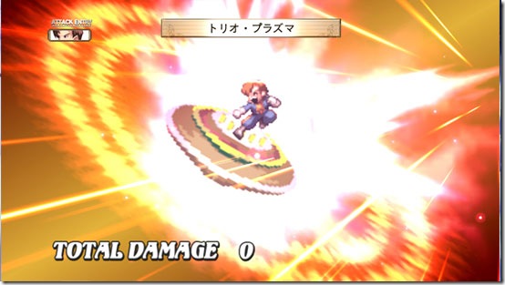 Captain Gordon And Crew From Disgaea 1 Show Up In Disgaea 3 - Siliconera