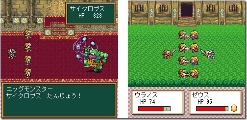 NES Square Game Gets Mobile Phone Revival - Siliconera