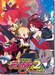 Disgaea 2: More Cursed Memories - Siliconera