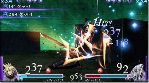 Dissidia: Final Fantasy: Villains And Command Menus - Siliconera