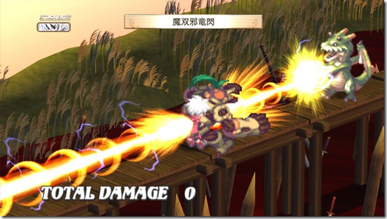 Soul Nomad & The World Eaters Takes A Bite Out Of Disgaea 3 - Siliconera