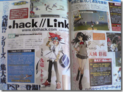 .hack Brings The World To PSP - Siliconera