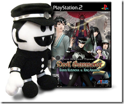 Raiho Is Ready For Your Pre-Order - Siliconera