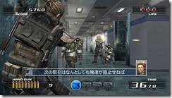 Time Crisis Ready To Strike With A New Game? - Siliconera