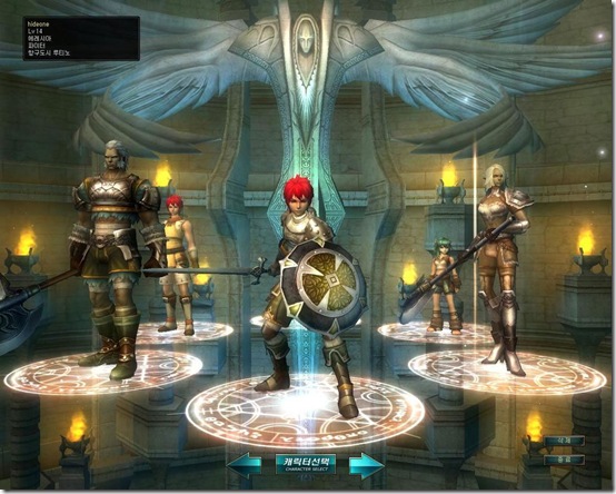 Ys Online Ventures Into Localization - Siliconera