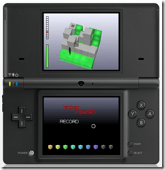 Here Is Your Nintendo DSiWare Line Up For February - Siliconera