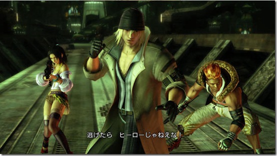 Meet Team Nora, Supporting Characters In Final Fantasy XIII - Siliconera
