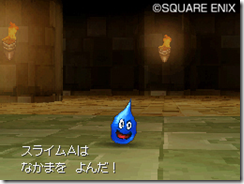 Watch Out For Black Knights And Slime Towers In Dragon Quest IX ...