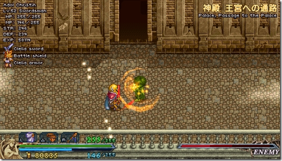 See Some More PSP Ys Screens - Siliconera
