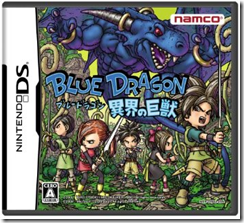 Online Enabled Blue Dragon Game Goes Live In October - Siliconera