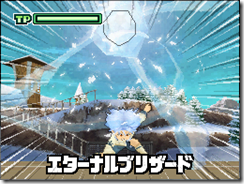 Level 5 Passes Two Versions Of Inazuma Eleven 2 To Retailers - Siliconera