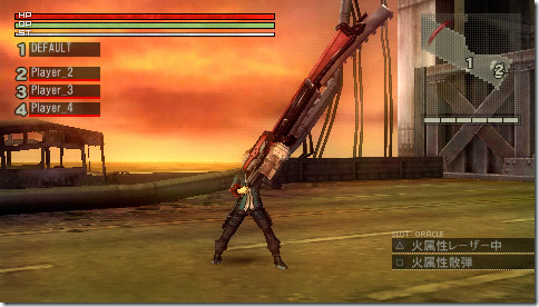 God Eater's Aragami Slaying Arms - Siliconera