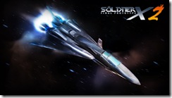 Söldner-X 2: Final Prototype Shooting For A Winter Release - Siliconera