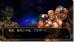 Cho Aniki Zero And GungHo’s Sprite RPG, Mimana Iyar Chronicles ...