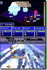 D3 Publisher Simple Series Heading To Game Archives - Siliconera