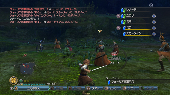 We’ve Seen These White Knight Chronicles: Awakening Of Light And ...