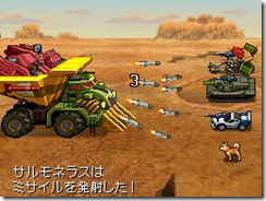 Metal Max 3: The RPG With Hunters, Artists, Wrestlers, And Dogs ...