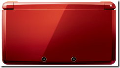 Hands On With The Nintendo 3DS’ 3D Camera - Siliconera
