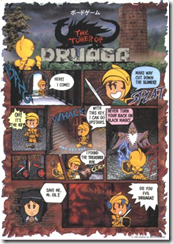 The Labyrinth Of Druaga Being Made In Namco Bandai’s Dungeons? - Siliconera