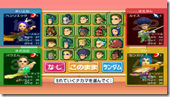 Line Attack Heroes Loaded With 40 Stages - Siliconera
