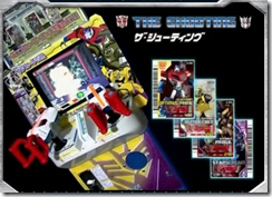 Transformers Gets Light Gun Game From Sega - Siliconera