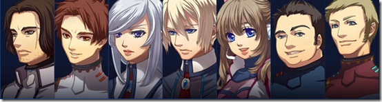 Gradius Arc Learns A Trick From R-Type Command - Siliconera